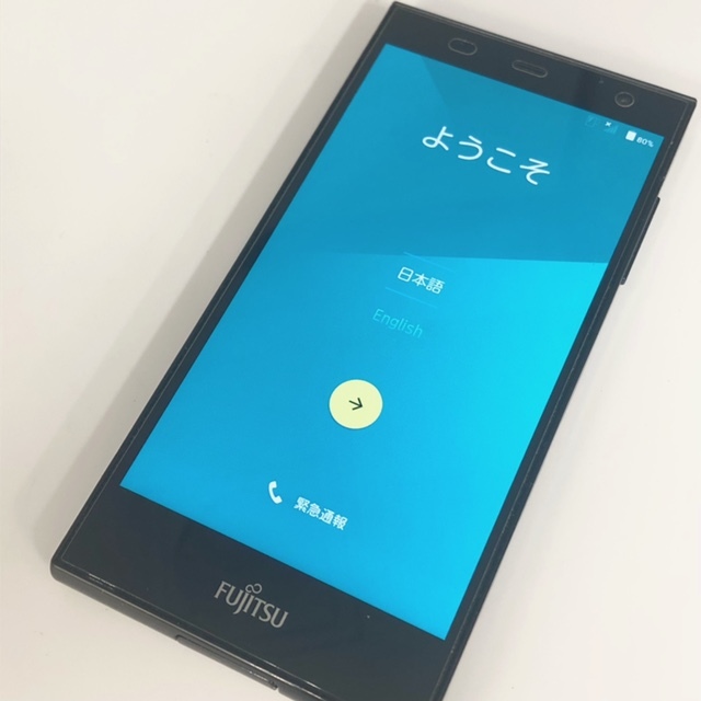 【やや傷や汚れあり】S2695 富士通 arrows M02 スマホ スマートフォン アローズ アンドロイド Fujitsu android ...