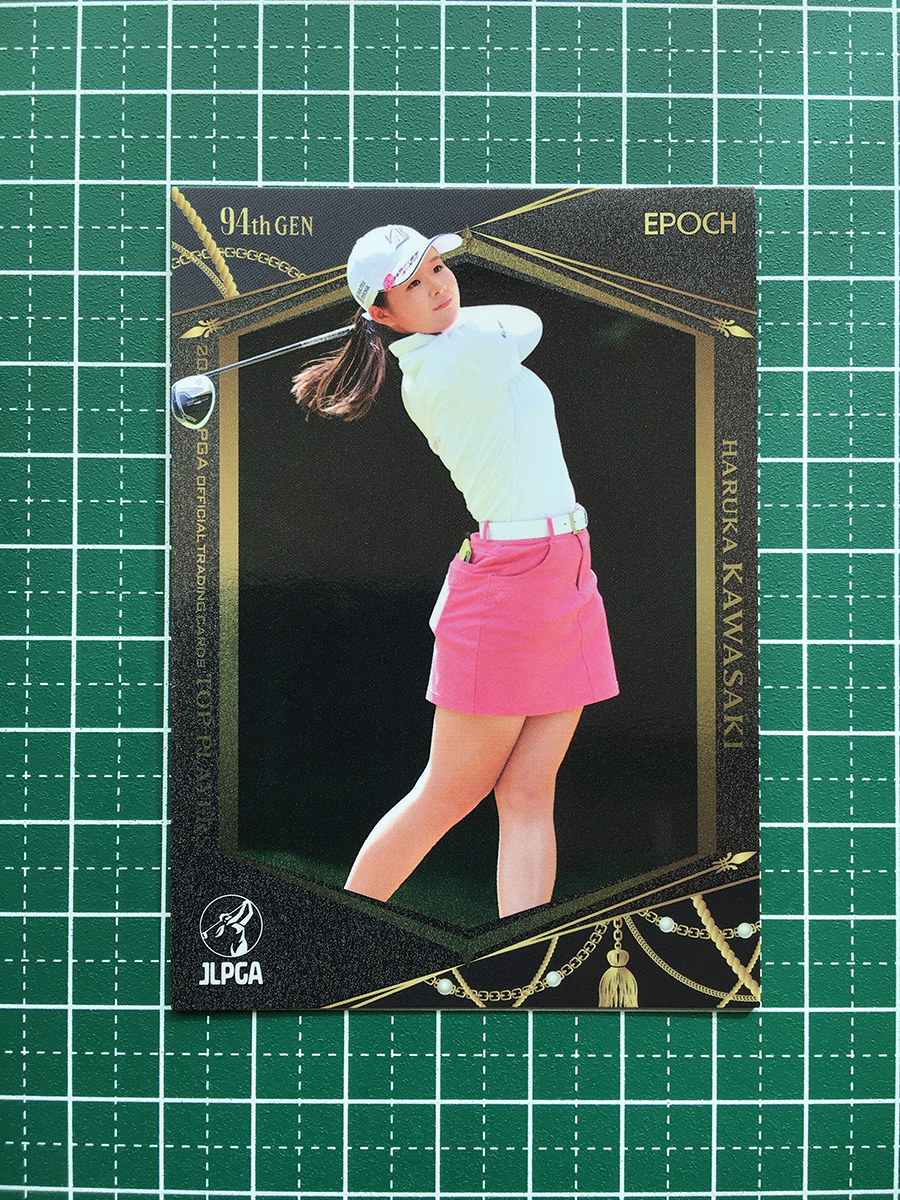 【目立った傷や汚れなし】★EPOCH 2023 JLPGA 女子ゴルフ TOP PLAYERS #14 川崎春花[村田製作所]レギュラーカード★の落札情報詳細 - Yahoo!オークション落札 ...
