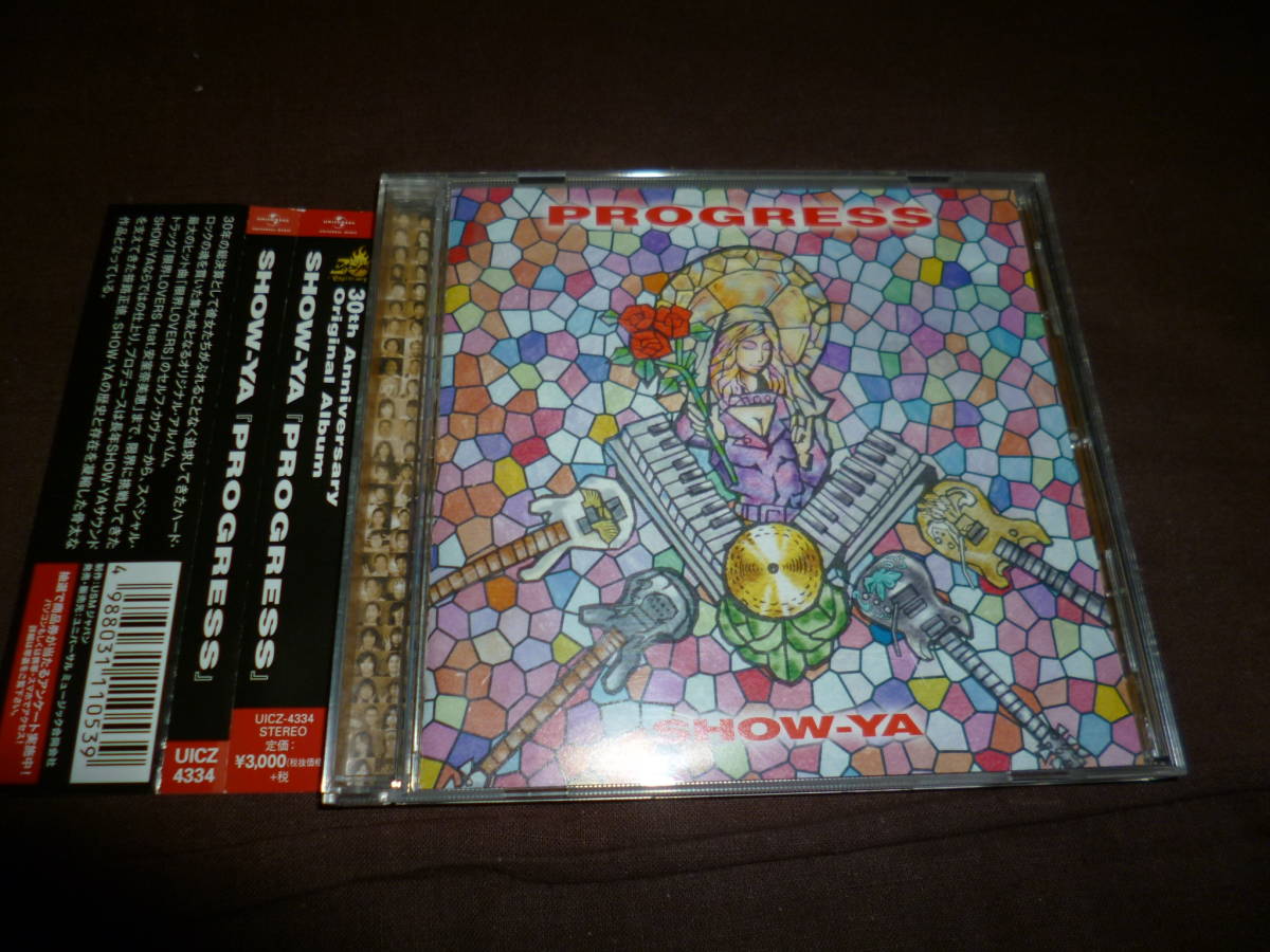 【目立った傷や汚れなし】(CD)SHOW-YA「PROGRESS」30th Anniversaryの落札情報詳細 - Yahoo!オークション落札価格検索 オークフリー