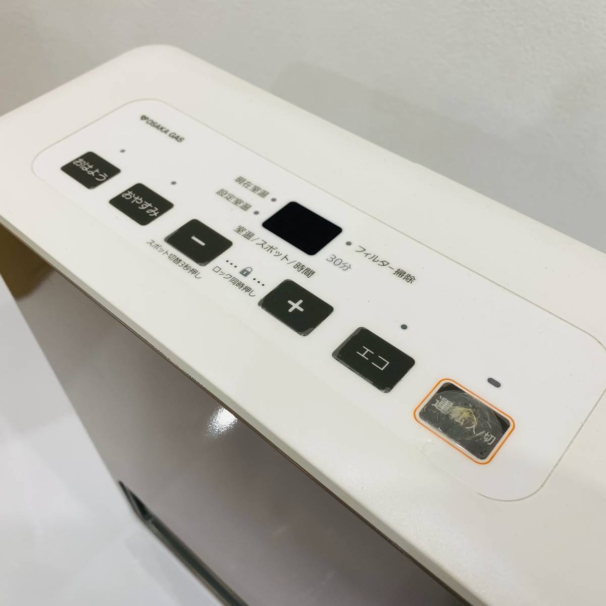 【傷や汚れあり】 動作品 ノーリツ GFH-2404S 都市ガスファンヒーター NORITZ ブラウン 大阪ガス 13A 暖房機器 タイマー ...