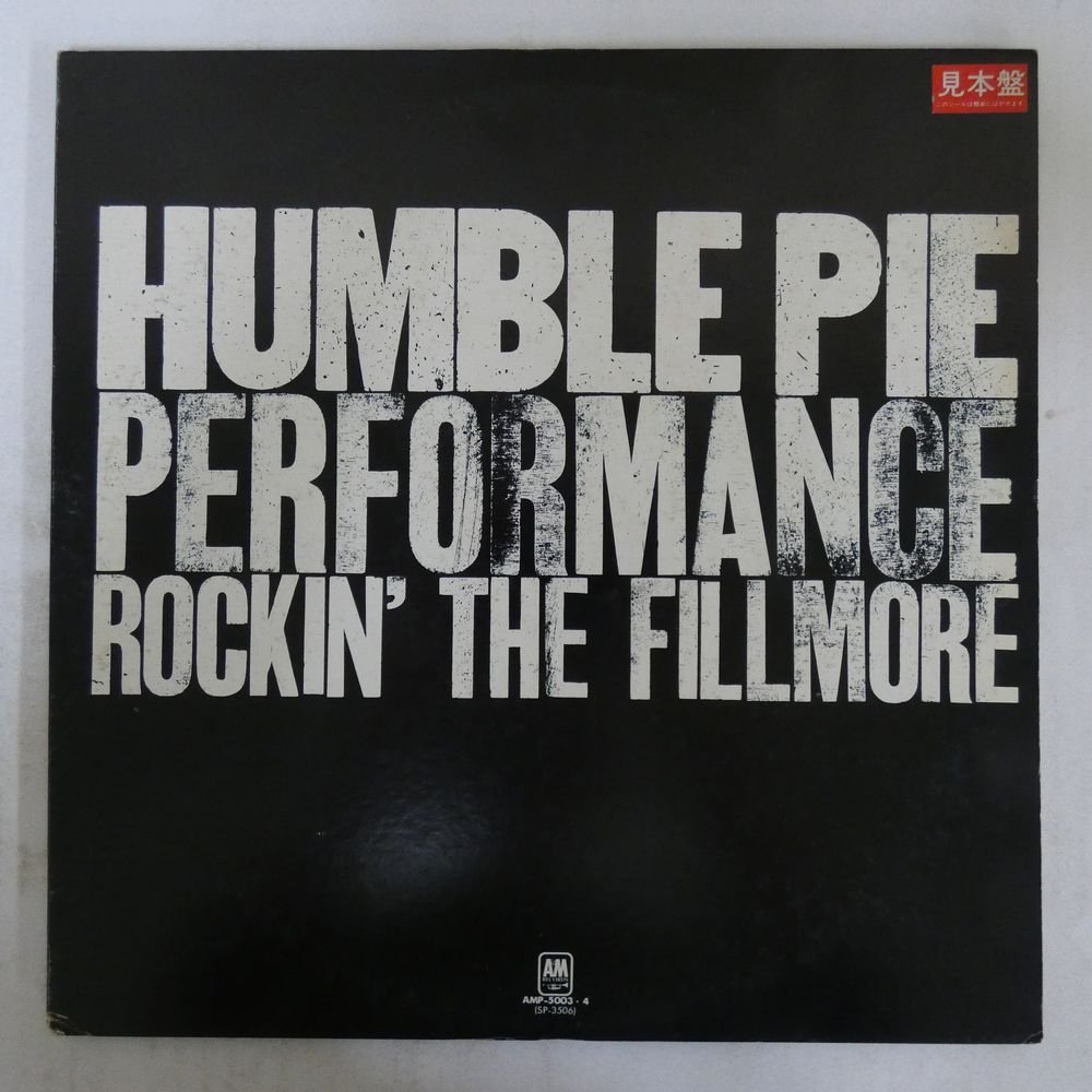【中古】☆彡 英國盤 [HUMBLE PIE /PERFORMANCE/ROCKIN' at THE FILLMORE UK ORIG A&M AMLH 63506 ] 2LPs MAT 1 ...
