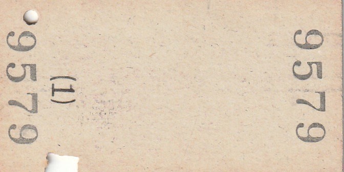 【やや傷や汚れあり】S138.予讃線 壬生川⇒100キロ 52.3.13の落札情報詳細 - Yahoo!オークション落札価格検索 オークフリー