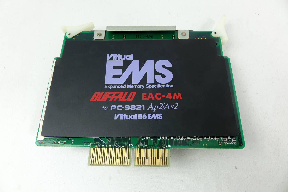【やや傷や汚れあり】Buffalo EAC-4M PC-9821Ap2/As2 EMSボードの落札情報詳細 - ヤフオク落札価格検索 オークフリー