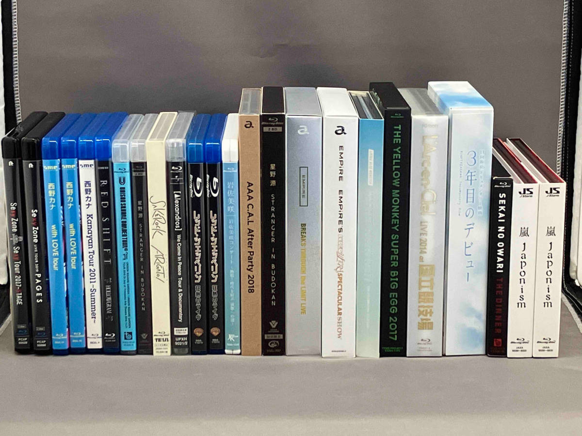 【やや傷や汚れあり】1円スタート【ダブりあり・一部付属品無し・一部日焼け・傷みあり】音楽blu Ray 24本セット 嵐・sexyzone・西野カナ・星野源・ラルクなどの落札情報詳細 