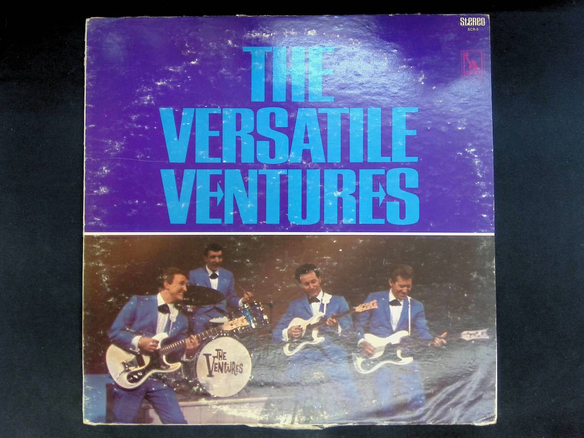 【傷や汚れあり】レコード LP ザ・ベンチャーズ The Ventures The Versatile Ventures YL113 18の落札情報詳細 - ヤフオク落札価格検索 オークフリー