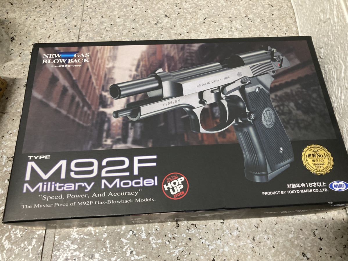 【全体的に状態が悪い】東京マルイ ベレッタM92F ミリタリーモデル グリップ ガスブロ の落札情報詳細 - ヤフオク落札価格検索 オークフリー