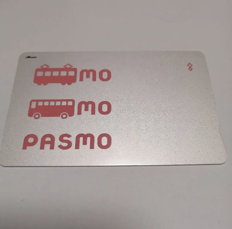 【未使用に近い】PASMO パスモ 残高0円 無記名②の落札情報詳細 - ヤフオク落札価格検索 オークフリー