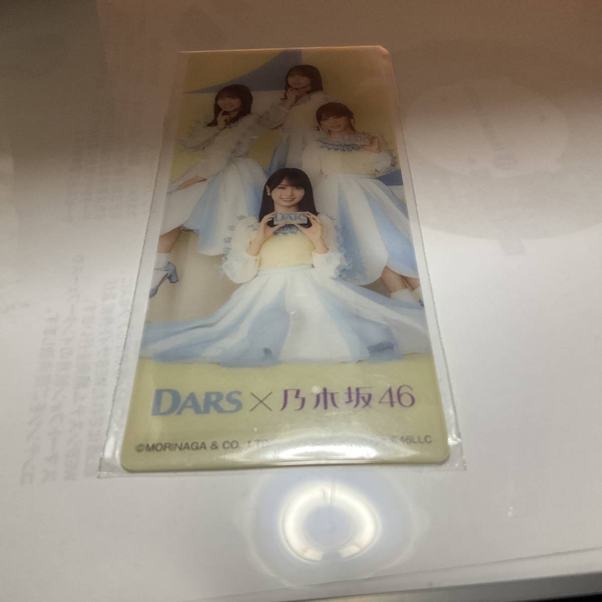 【未使用】2022年 DARS 賀喜遥香＆与田祐希＆田村真佑＆鈴木絢音 クリアしおり 「乃木坂46×セブンイレブン」の落札情報詳細 - ヤフオク落札価格検索 オークフリー
