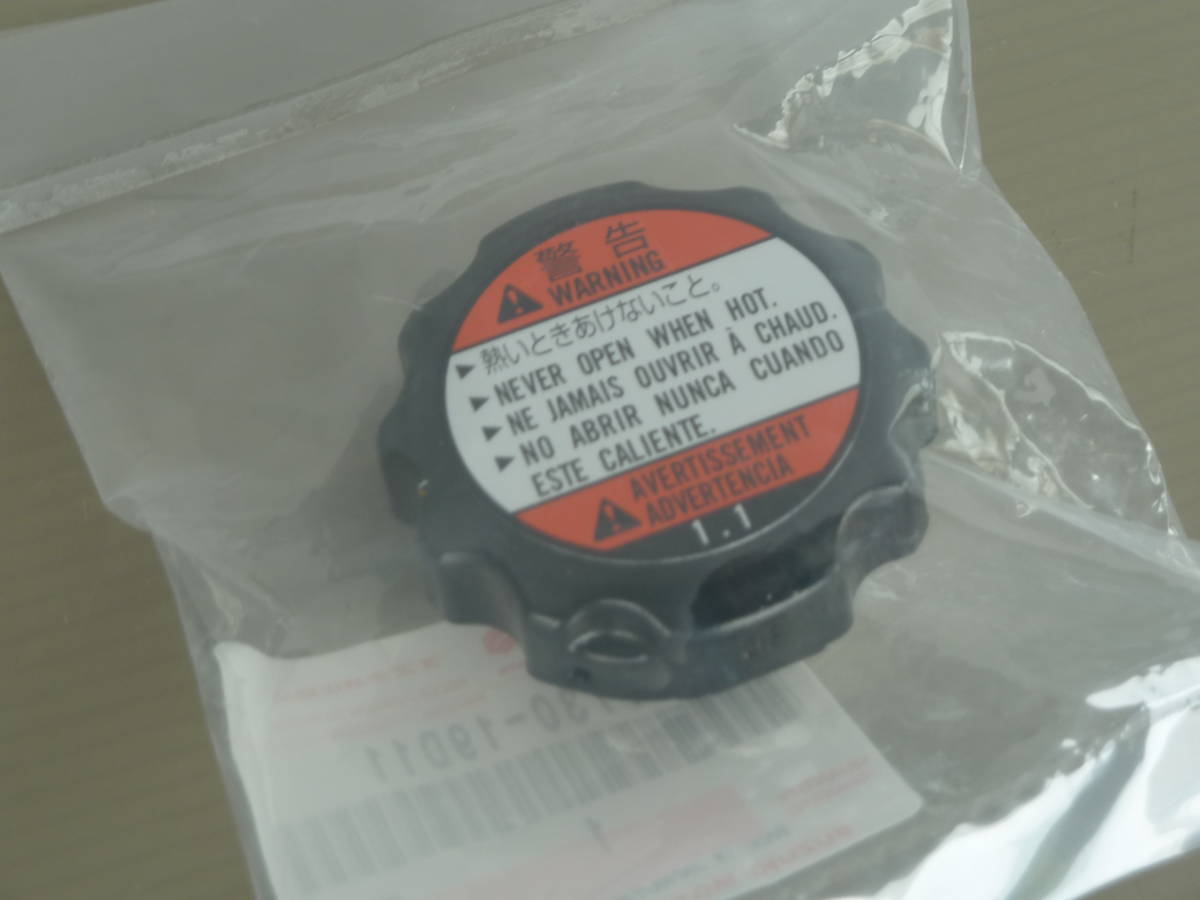 【未使用】RGV250ガンマSP GSX400S刀 バンディット400 インパルス400(GK79A) スズキ純正 ラジエターキャップ 新品の落札情報詳細 - ヤフオク落札価格検索 オークフリー