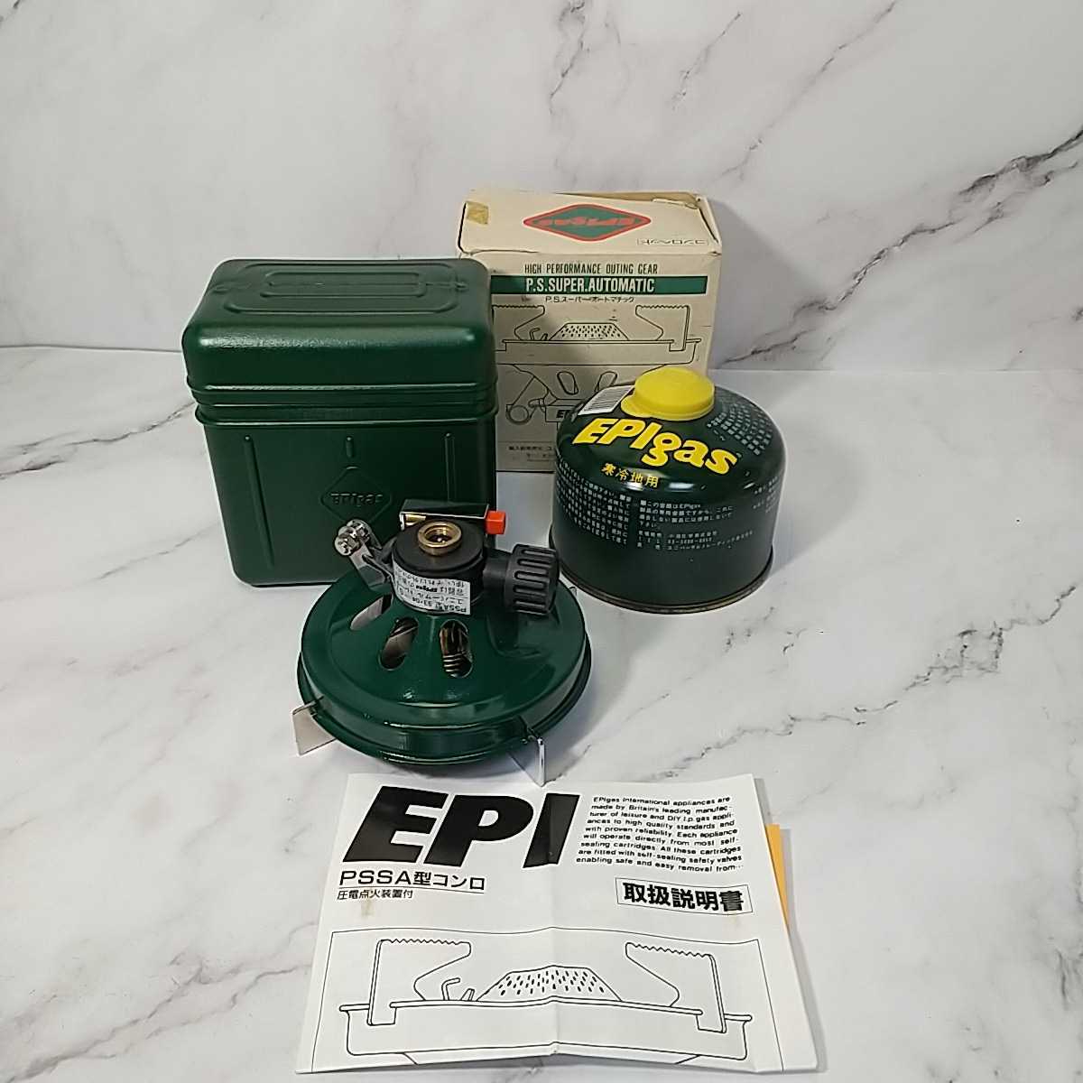 【未使用に近い】341 同梱NG 美品 EPIgas PSSA型 PSスーパーオートマチック コンロ ガスボンベ セット シングルスバーナー ソロ キャンプ ツーリング 登山の落札情報詳細 ...