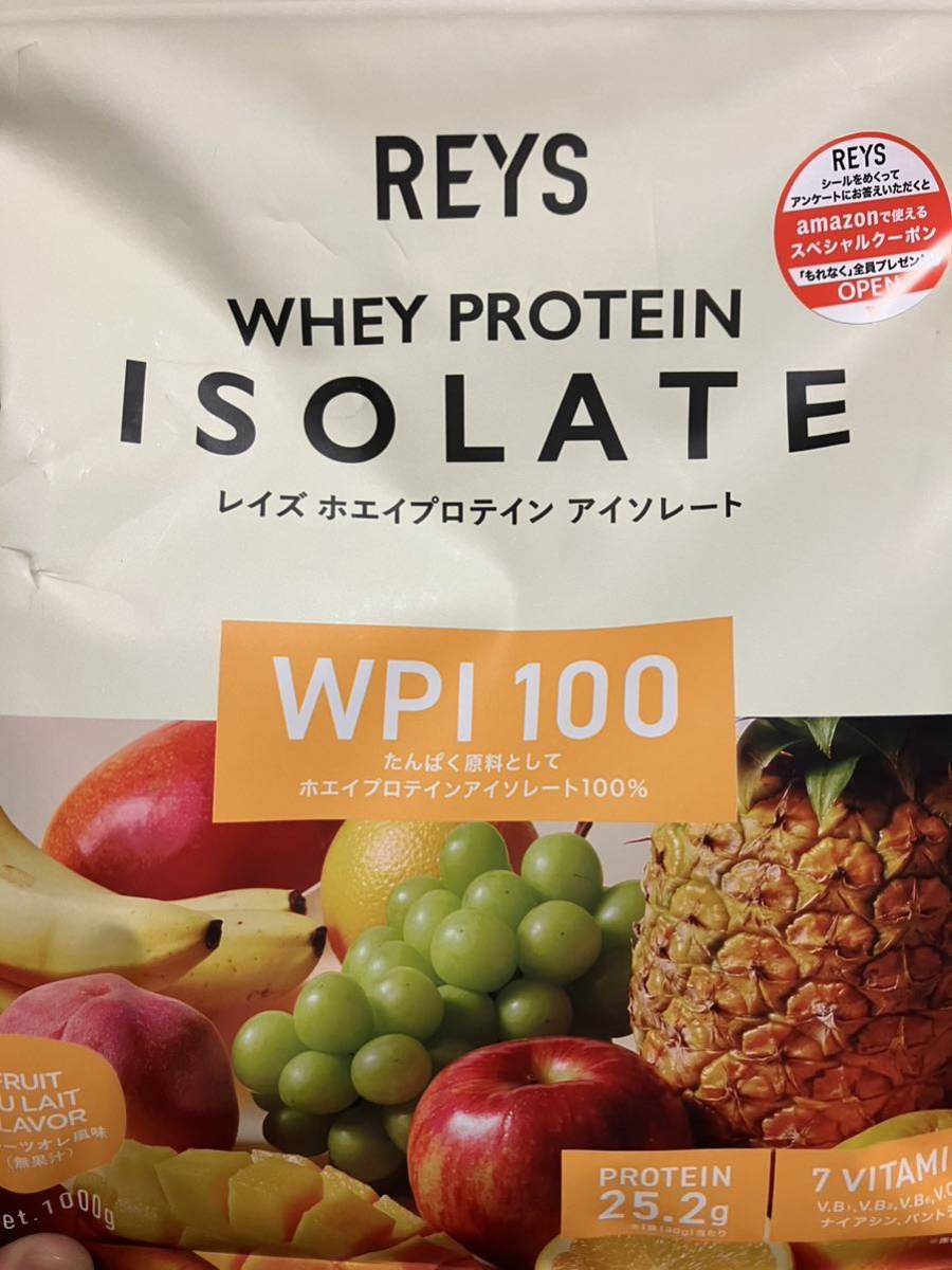【未使用】出品 レイズ ホエイプロテインアイソレート WPI フルーツオレ風味 1kg REYSの落札情報詳細 - Yahoo!オークション落札価格検索 オークフリー