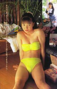 【未使用】 Alice Club アリスクラブ (1992年07月号) SYOUWA週刊ヤングギャル稀少の落札情報詳細 - Yahoo!オークション落札価格検索 オークフリー