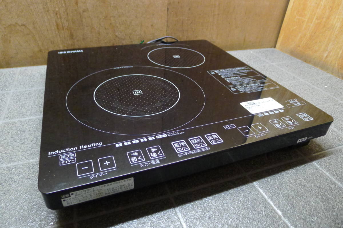 【傷や汚れあり】LL117 IRIS OHYAMA/アイリスオーヤマ 2口 IHクッキングヒーター IHC-S212 ブラック AC100V 1400W 卓上調理器 2013年製 ジャンク品 ...