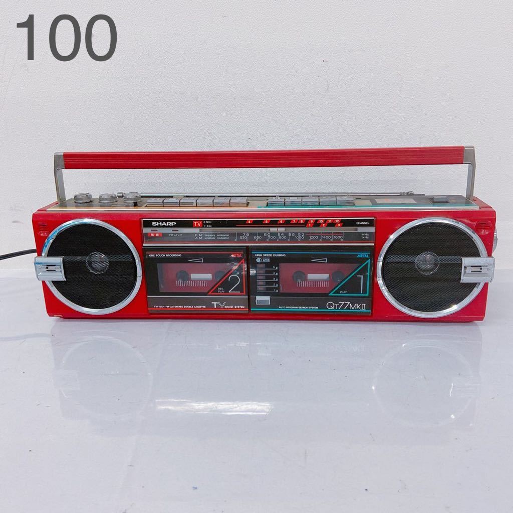 【傷や汚れあり】12A089 SHARP シャープ FM/AMステレオダブルカセット QT-77MKⅡ 通電確認済の落札情報詳細 - Yahoo!オークション落札価格検索 オークフリー