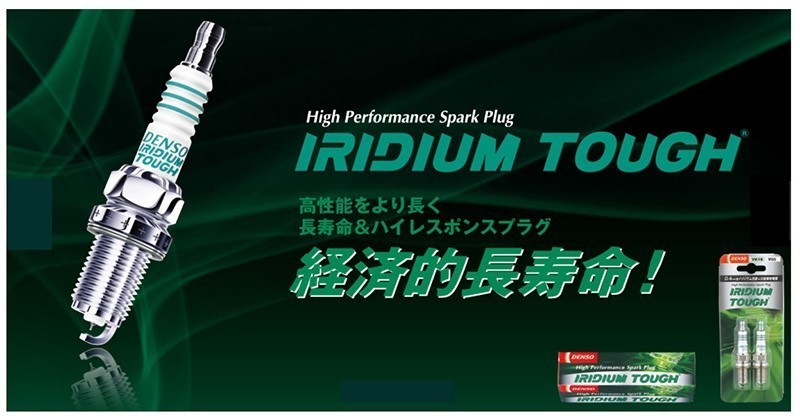 【未使用】クライスラー ジープ ラングラー JEEP WRANGLER DENSO イリジウムタフ スパークプラグ 6本セット VKA16 ...