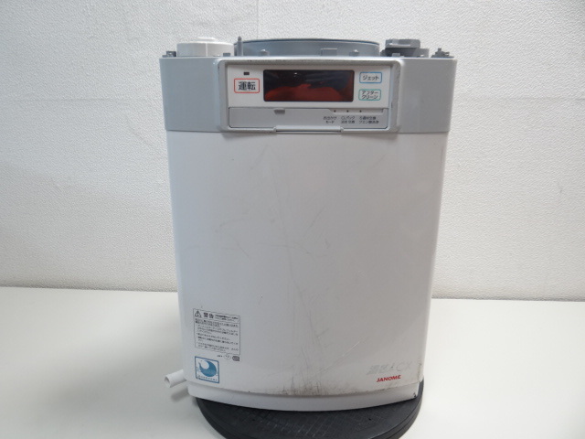 【やや傷や汚れあり】H1433 JANOME ジャノメ 湯名人CX BJ31-WH ジャンクの落札情報詳細 - ヤフオク落札価格検索 オークフリー