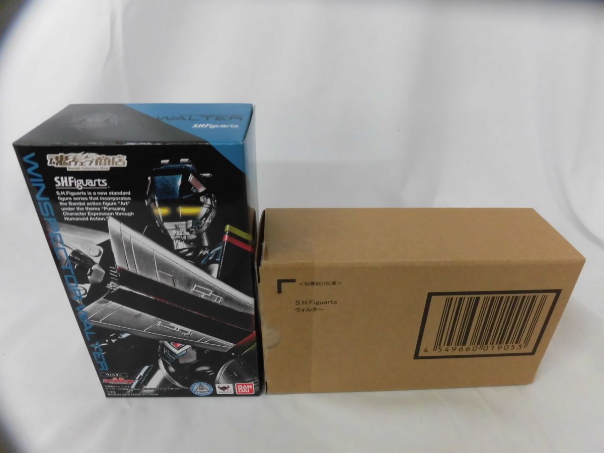 定A7182 食玩/未開封【DXウインスペクターヒーロー 全3種セット(ファイヤー/ウォルター/バイクル)】希少/レトロ/当時物/プラモ/特撮 ...