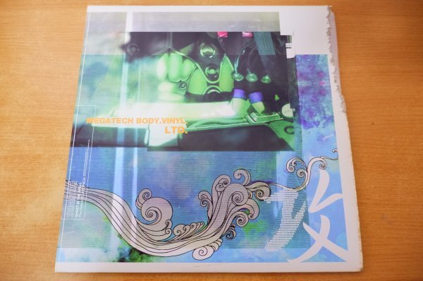 【やや傷や汚れあり】S2-294＜2枚組LP＞「Ghost In The Shell - PlayStation Soundtrack ...