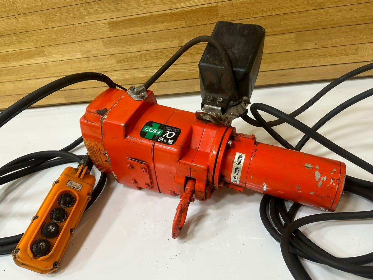 【傷や汚れあり】象印 電動 チェーンブロック aSV-025 ウインチ エレファント / ホイスト 変速機能チェーン8m/ 250Kg ...