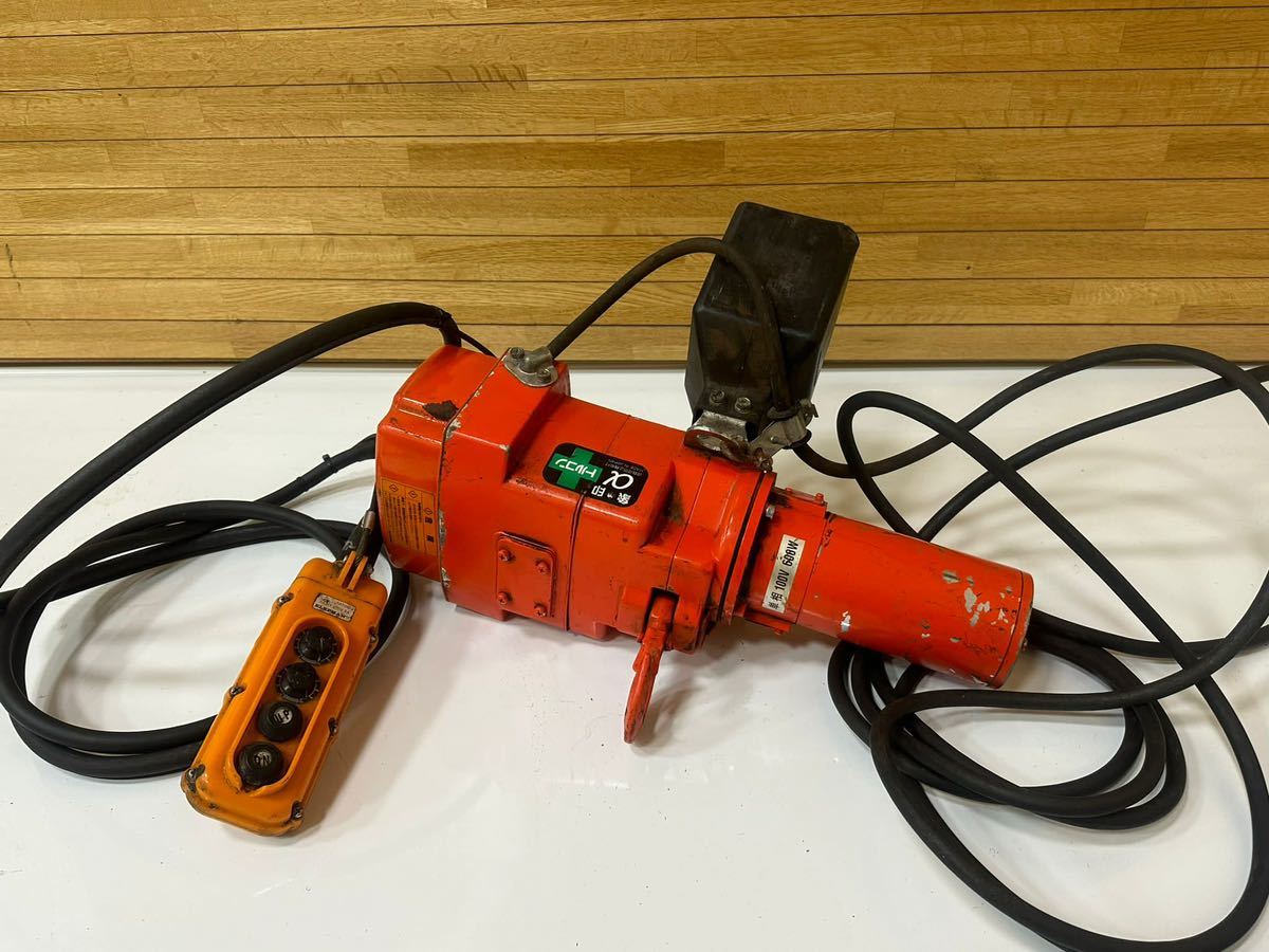 【傷や汚れあり】象印 電動 チェーンブロック aSV-025 ウインチ エレファント / ホイスト 変速機能チェーン8m/ 250Kg ...