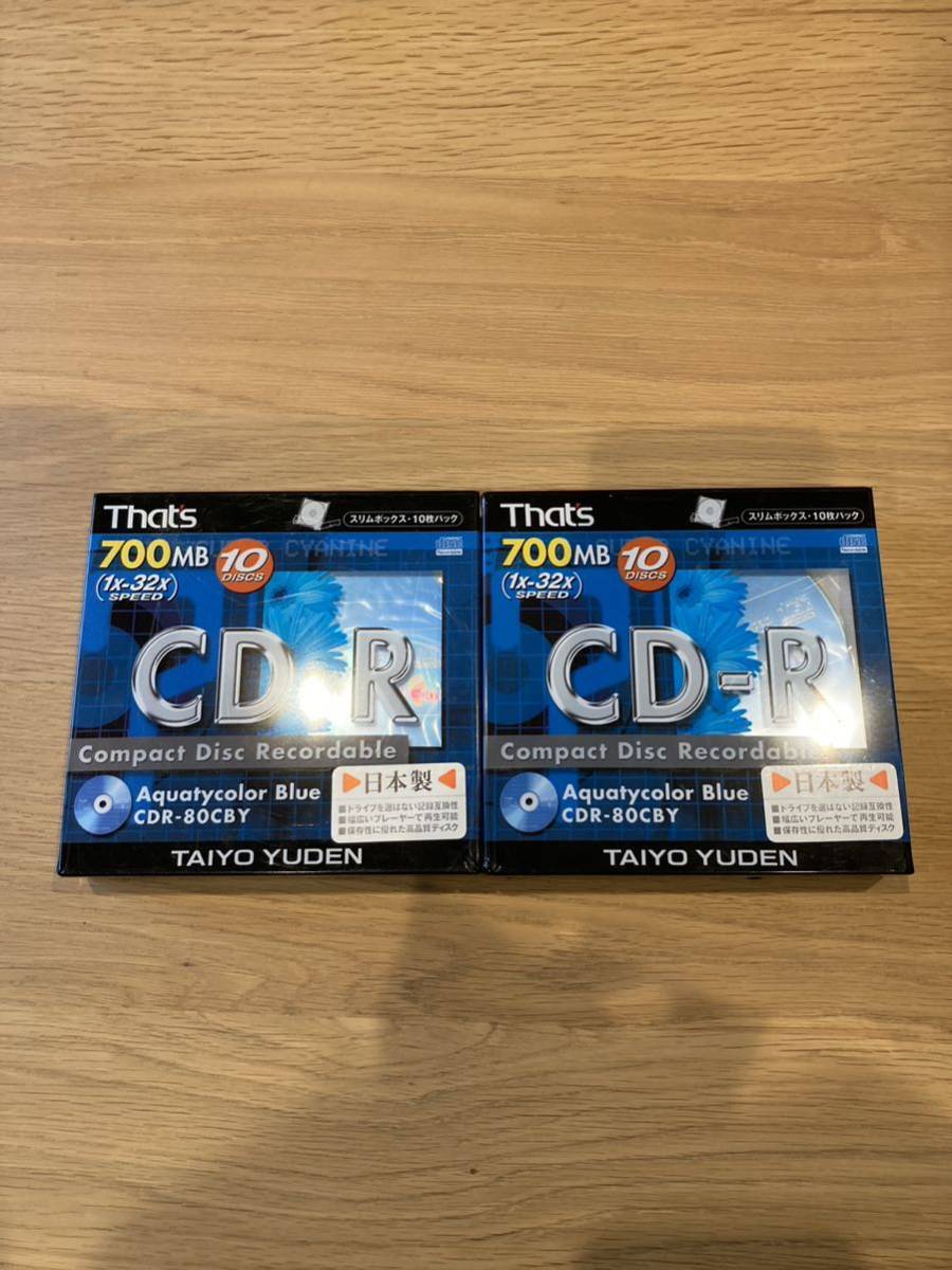 【未使用】太陽誘電That’s CD-R 1-32x/700MB CDR-80CBY10FN 10枚入×2パックの落札情報詳細 - Yahoo!オークション落札価格検索 オークフリー