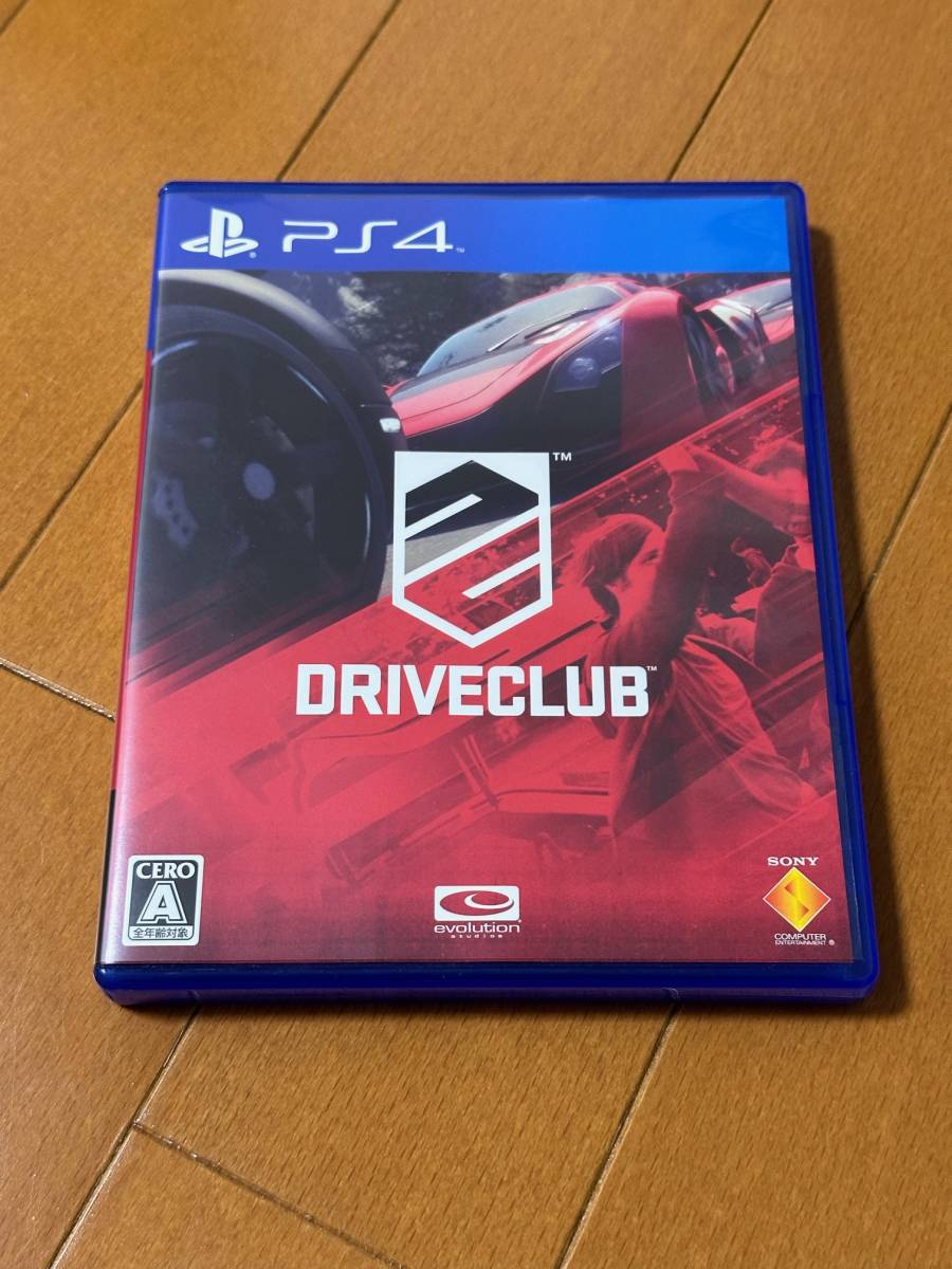 【目立った傷や汚れなし】【PS4】DRIVECLUBの落札情報詳細 - ヤフオク落札価格検索 オークフリー