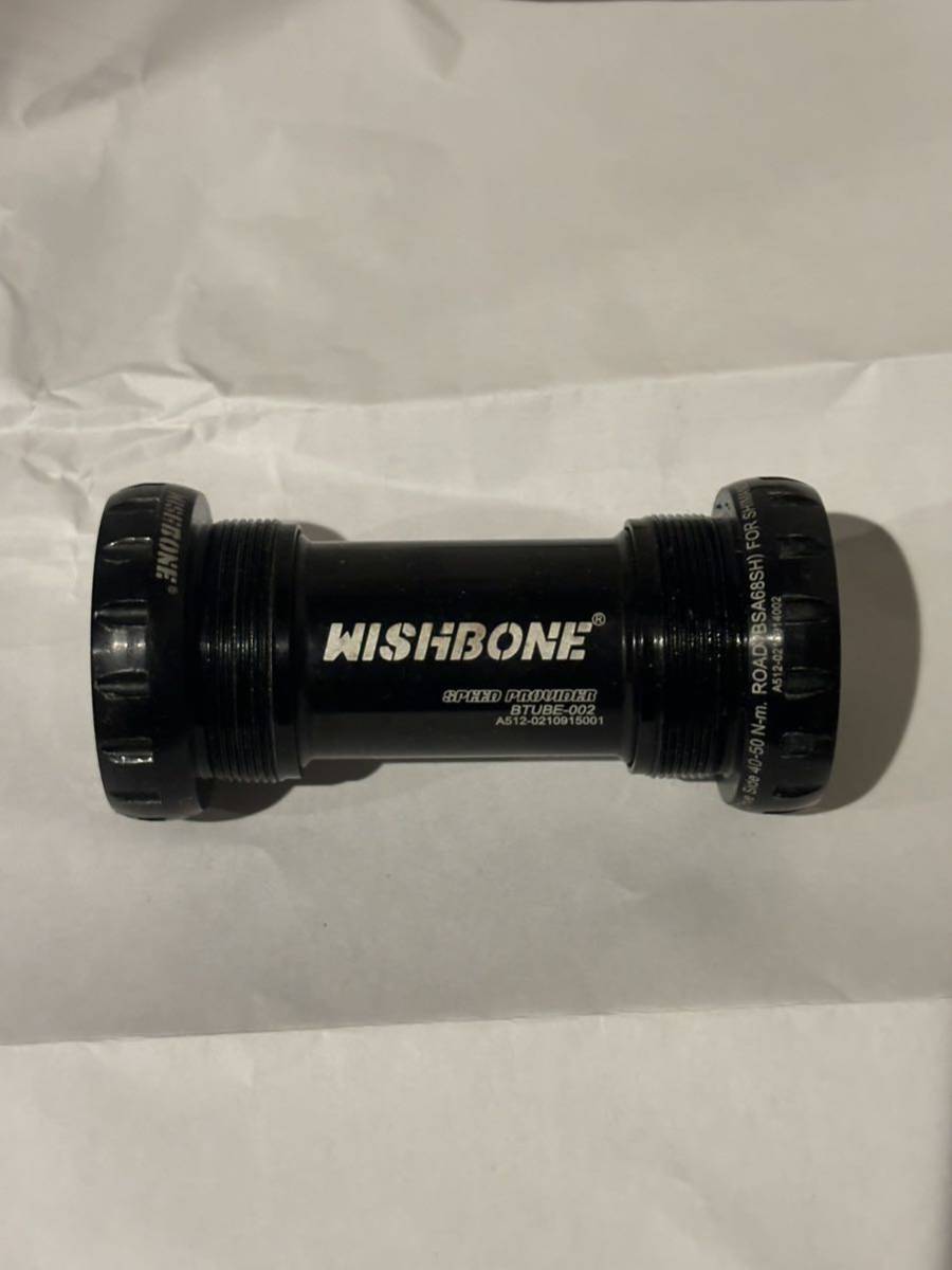 【新品】2017年式最新 WISHBONE PF3024 PF30→24転換ボトムブラケットの落札情報詳細 - ヤフオク落札価格検索 オークフリー