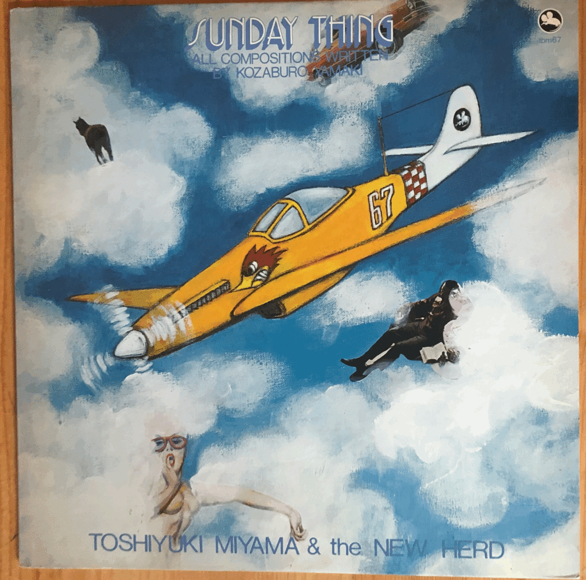 【目立った傷や汚れなし】美盤 宮間利之とニュー・ハード Toshiyuki Miyama & The New Herd / Sunday ...