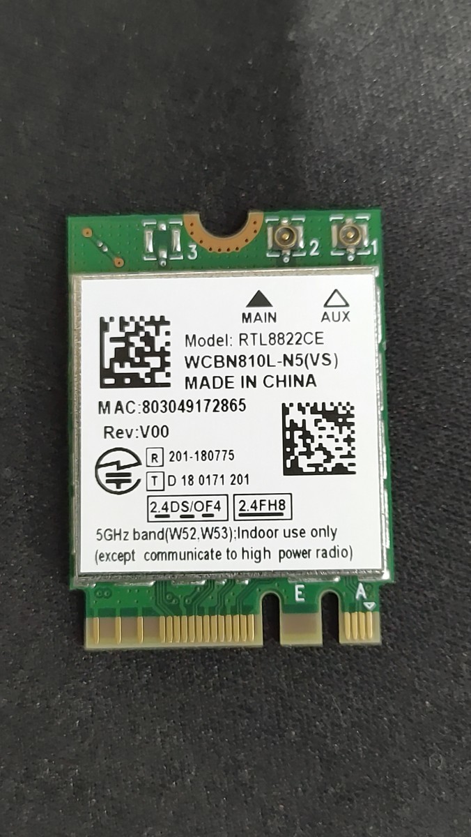 【未使用】Realtek module (11ac 1x1) WCBN810L-N5（RTL8822CE） Wi-Fi 5（433Mbps ...