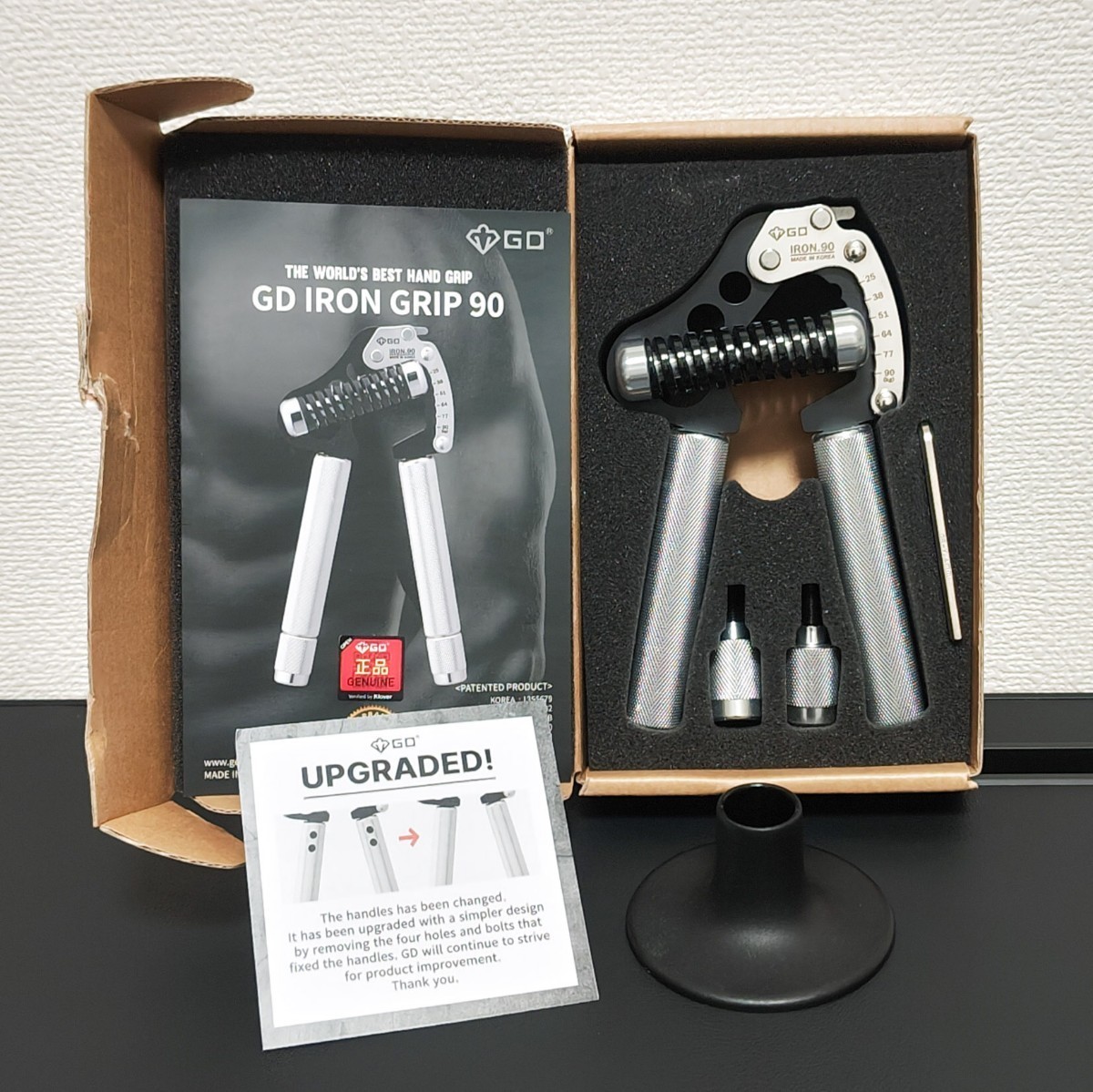 【やや傷や汚れあり】GD IRON GRIP EXT 90 (25~90kg) ハンドグリッパー 握力トレーニング 負荷調整・グリップ幅調整可 ...