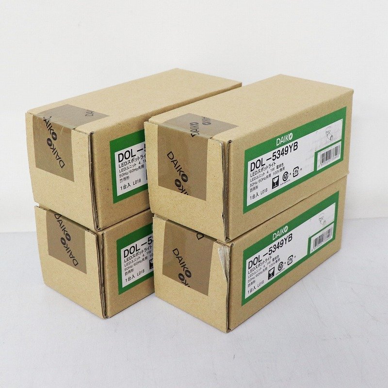 【未使用】《Y00594》DAIKO (ダイコー) DOL-5349YB LEDスポットライト 電球色 4.1w 50Hz/60Hz共用 100v専用 4個セット 未使用品 の落札情報詳細 ...