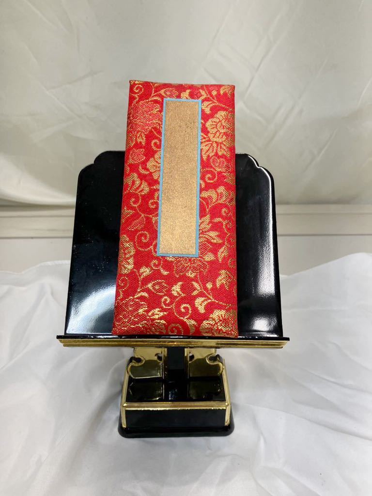 【やや傷や汚れあり】C3-3B 仏具 見台と過去帳セット過去帳台 1b/2bの落札情報詳細 - ヤフオク落札価格検索 オークフリー