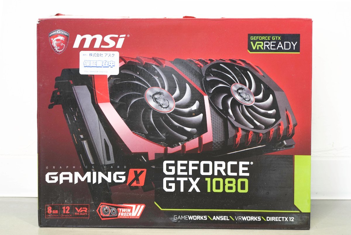 【やや傷や汚れあり】MSI GeForce GTX 1080 Ti ARMOR 11G OC グラボ グラフィックカード ...