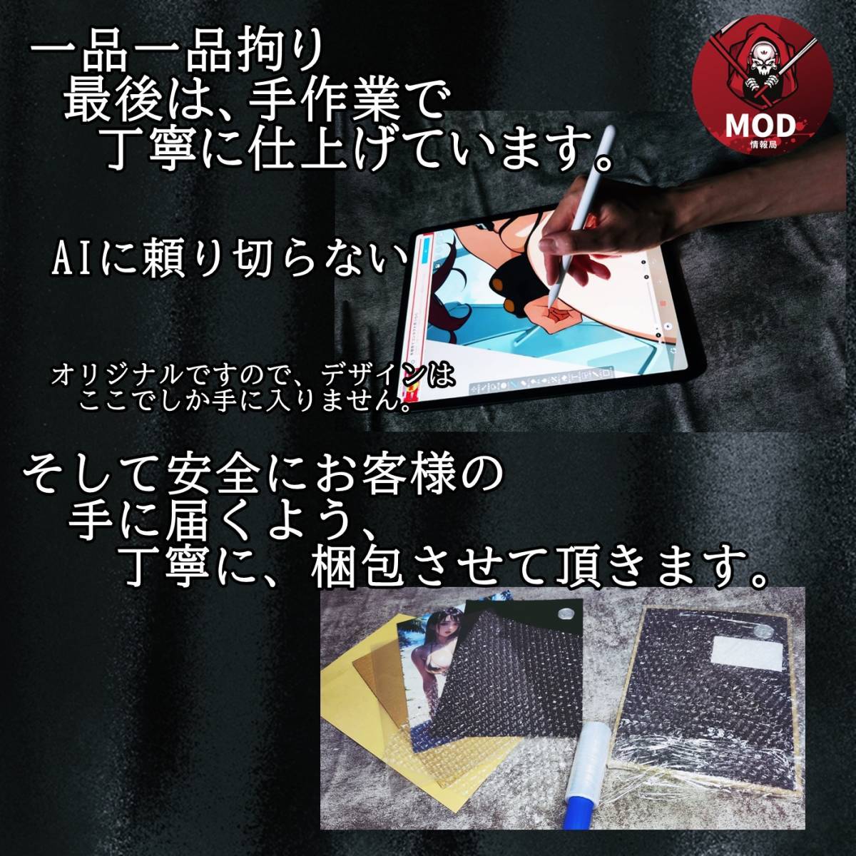 【未使用】【ユリ】『ダーティペア』- 703 - [高画質A4ポスター] -MOD@イラスト-の落札情報詳細 - Yahoo!オークション落札価格検索 オークフリー