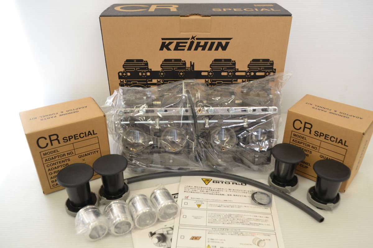 【未使用】希少！JB仕様CR29パイ ブラックアルマイト仕様 Z750FX Z750FX2 3型 ビトーR＆D 現在定価182600円 Z1 Z2 Z1000mk2 Z1R Z750GP ...