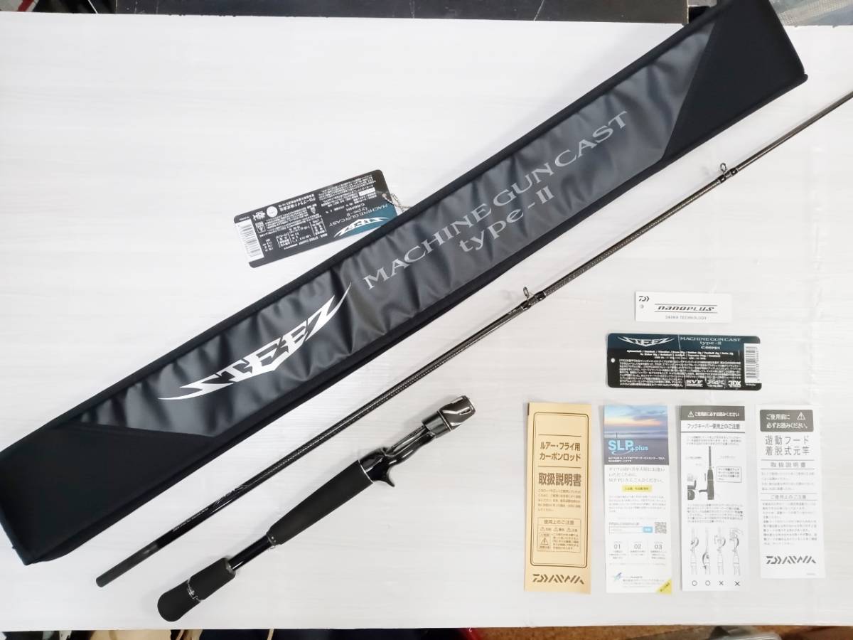 【目立った傷や汚れなし】Daiwa ダイワ '21 STEEZ スティーズ C66MH MACHINEGUNCAST type-Ⅱ マシンガンキャスト type-Ⅱ 美品の落札情報詳細 ...