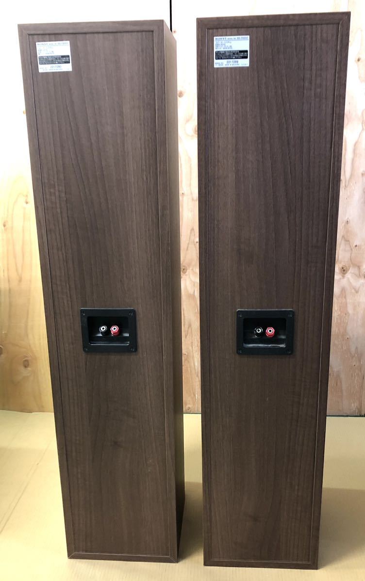 【全体的に状態が悪い】 直接引取歓迎 SONY ソニー SS-F6000 4ウェイ スピーカーシステム ペア トールボーイ型 ブラウン ...