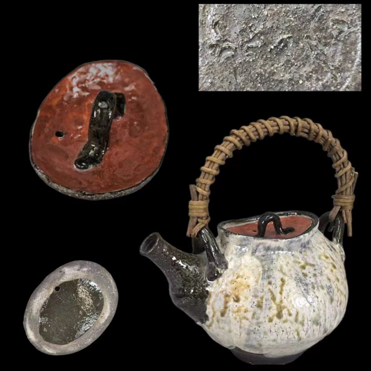 【やや傷や汚れあり】E0443 時代茶注 藤提手 茶道具 煎茶道具 急須 茶器 「検 朝鮮唐津」在銘の落札情報詳細 - ヤフオク落札価格検索 ...