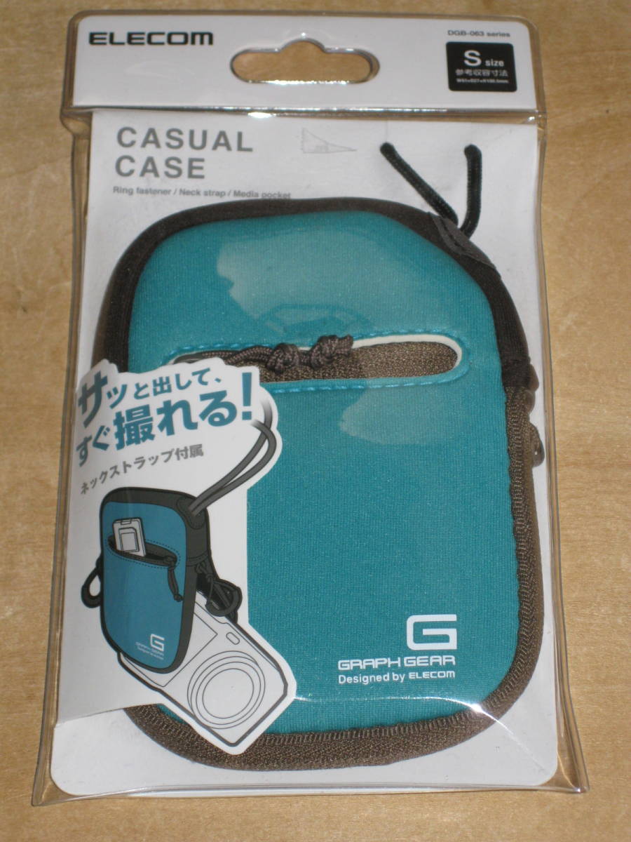 【未使用】エレコム デジタルカメラケース [ソフトタイプ] DGB-063シリーズ Sサイズ DGB-063BUL ライトブルー 数量2まであり 送¥180～の落札情報詳細 - Yahoo ...