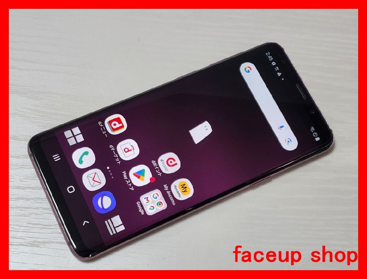 【やや傷や汚れあり】 ★【37868WM】 ジャンク docomo SC-02K SAMSUNG Galaxy S9 ライラックパープル SIMロック解除済 1円 ! 1スタ !の落札情報詳細 ...