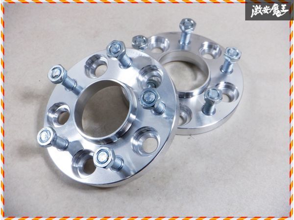 【やや傷や汚れあり】XRay 5穴 PCD 114.3 ハブ内径 約67.4mm 外径 約66.7mm ネジピッチ P1.25 厚み約15mm ワイド スペーサー ワイトレ 棚T1Cの落札情報 ...