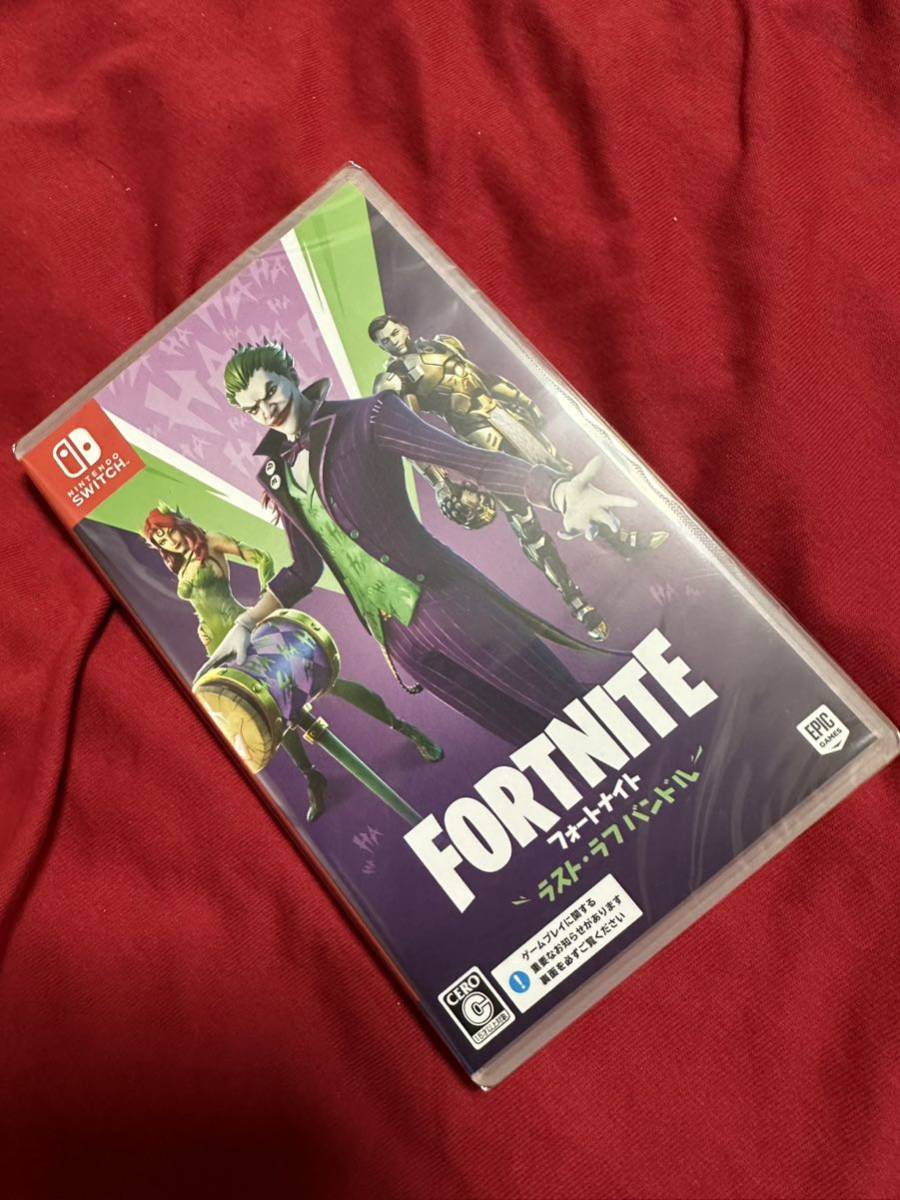 【未使用】Fortnite: The Last Laugh Bundle - Nintendo Switch [Code in Box ...