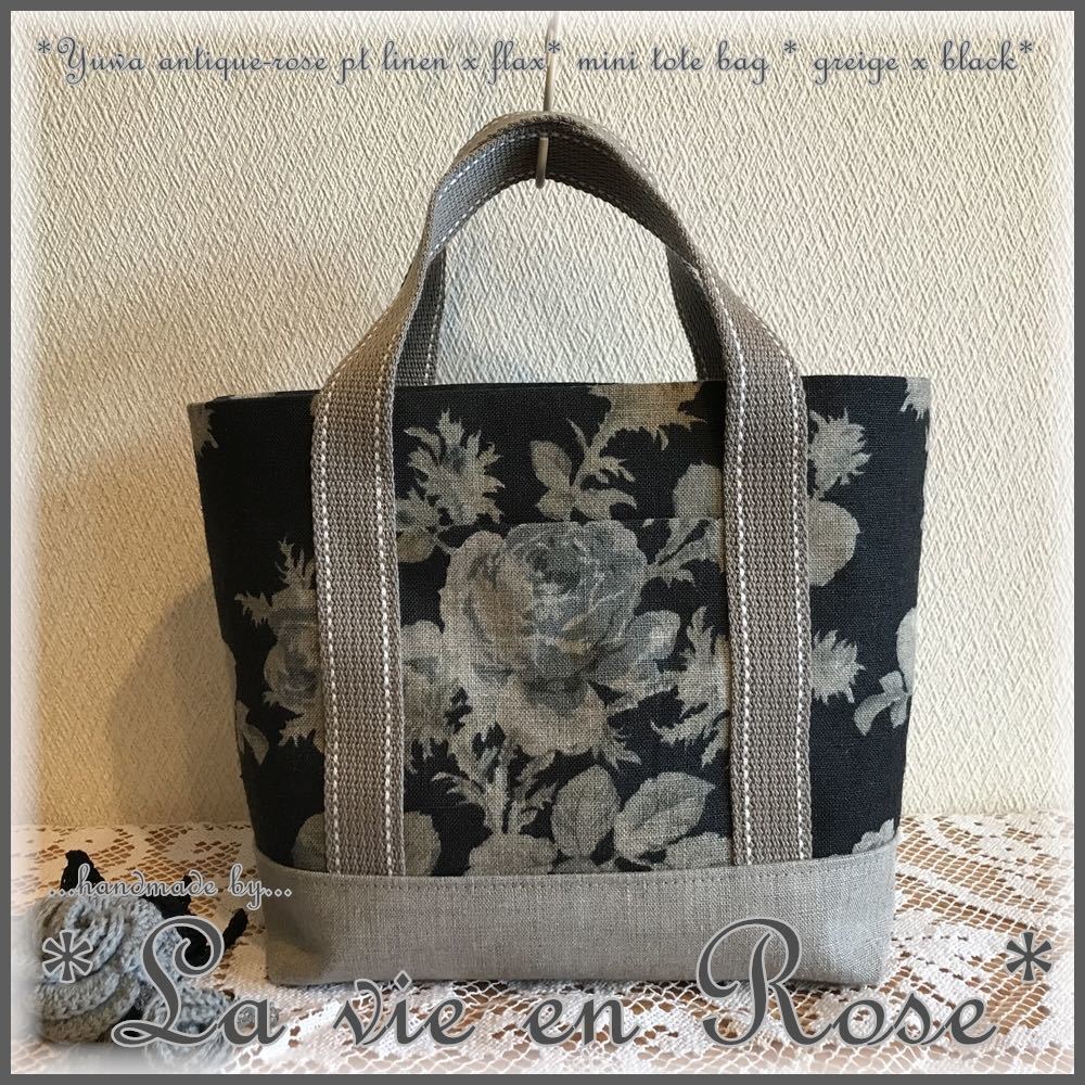【未使用】*rose*yuwaリネン*ワイルドローズptxグレージュリネン*ミニトートバッグ*オリジナルハンドメイド*1点ものの落札情報詳細 - ヤフオク落札価格検索 オークフリー