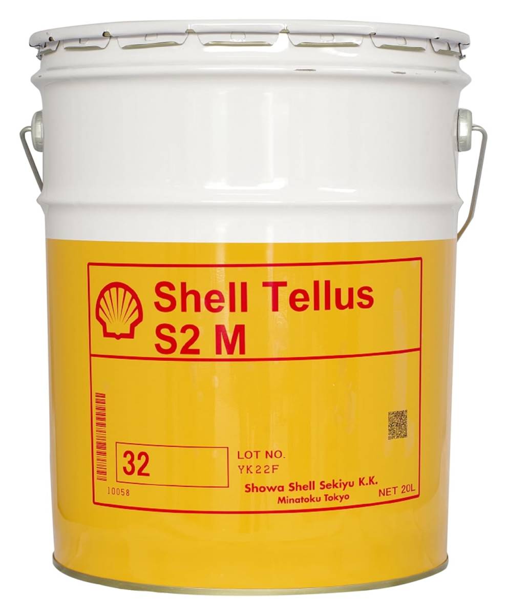 【未使用】☆送料込 shell tellus シェル テラス S2M32 油圧作動油 20L缶 粘度：ISO VG 32の落札情報詳細 ...