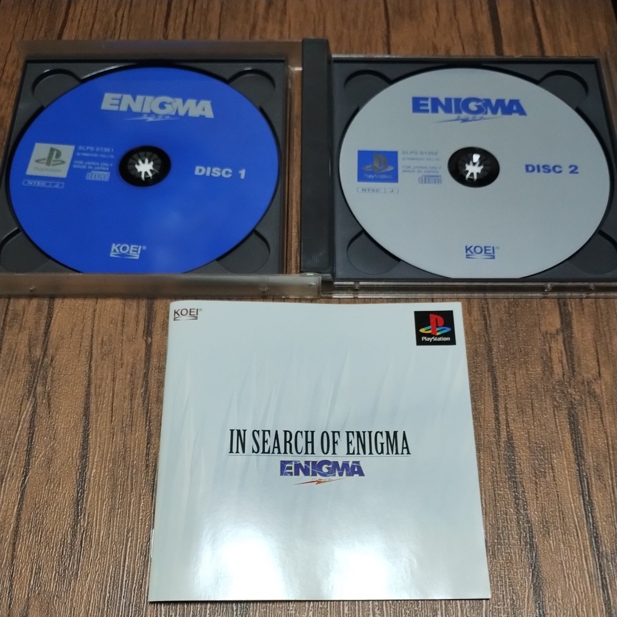 【傷や汚れあり】PlayStation プレイステーション プレステ PS1 PS ソフト 中古 エニグマ ENIGMA 光栄 3D格闘 ...