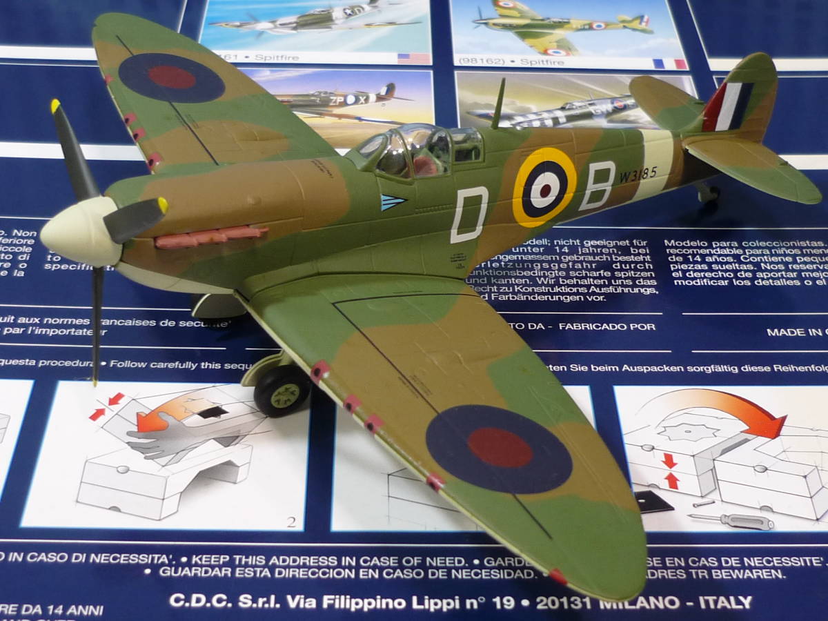 【未使用に近い】1/48 スピットファイアMK．Ⅴ D．BADER乗機 コレクションアーマーの落札情報詳細 - ヤフオク落札価格検索 オークフリー