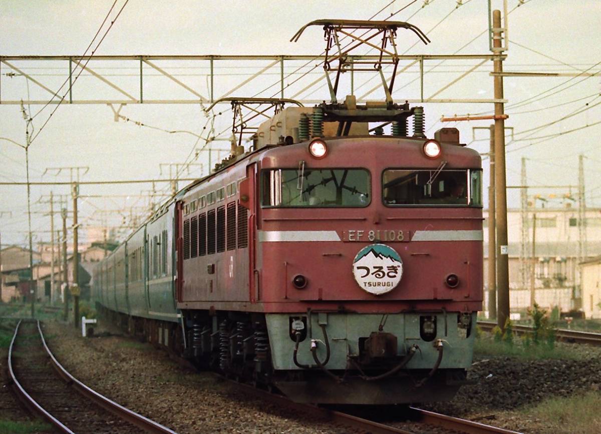 【未使用】♪ EF81 108＋24系 つるぎ KG写真 ♪ の落札情報詳細 - Yahoo!オークション落札価格検索 オークフリー