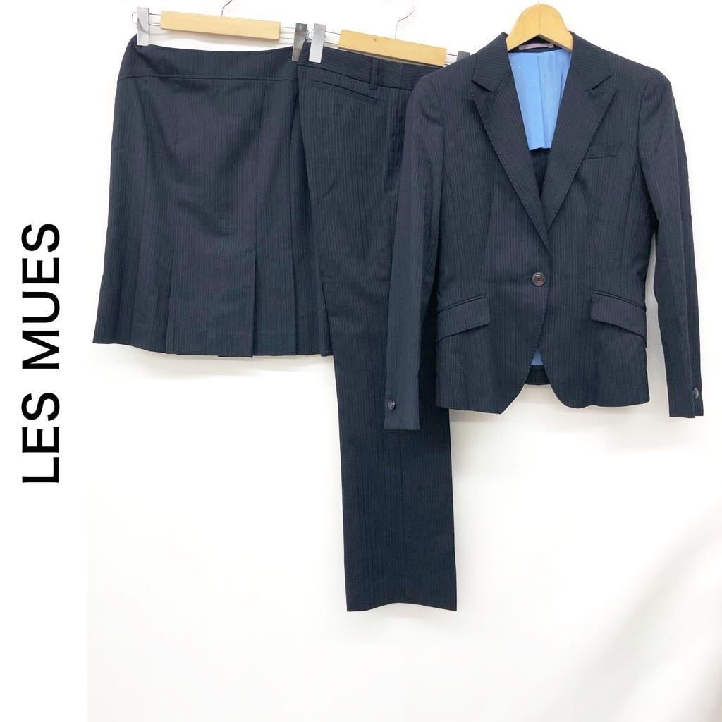 【目立った傷や汚れなし】LES MUES レミュー スーツ3点セット セットアップ レディース ジャケット 背抜き スカート パンツ ストレッチ ストライプ ネイビー M SS Sの落札情報 ...