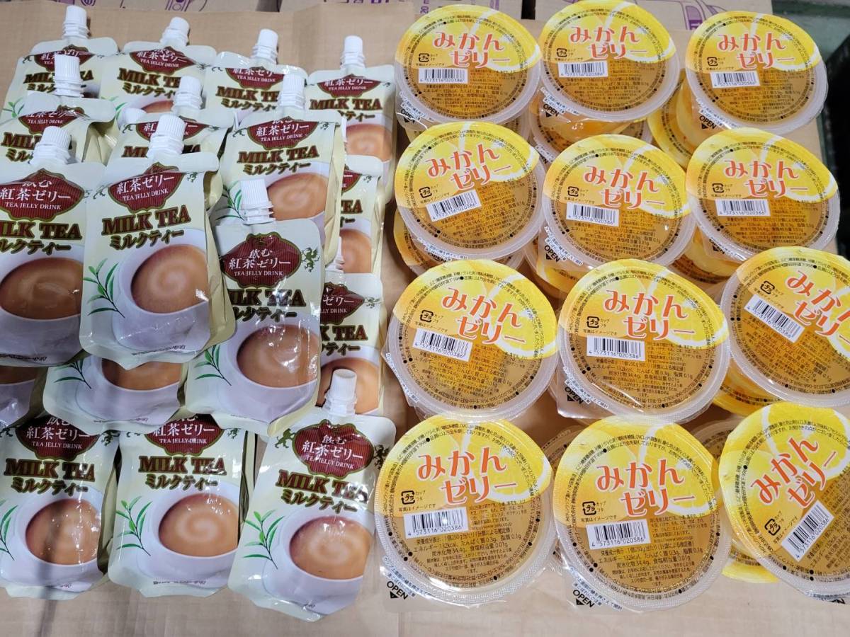 【未使用】売切れ 56番 【カップ みかんゼリー24個】 【パウチ 飲む紅茶ゼリー24個】 合計48個 たっぷりですの落札情報詳細 - Yahoo!オークション落札価格検索 オークフリー