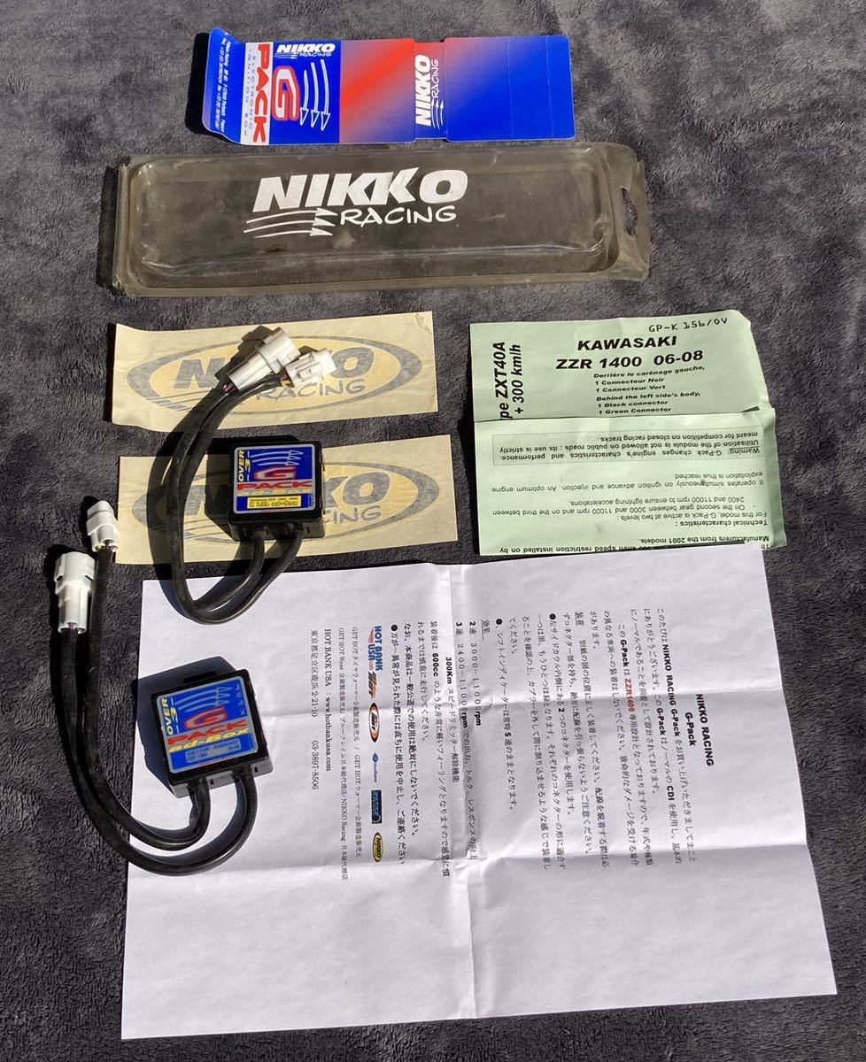 【希少】ZX-12R NIKKO RACING G-Pack OVER3 ニッコーレーシング リミッターカット＆パワーUP！の落札情報詳細 ...